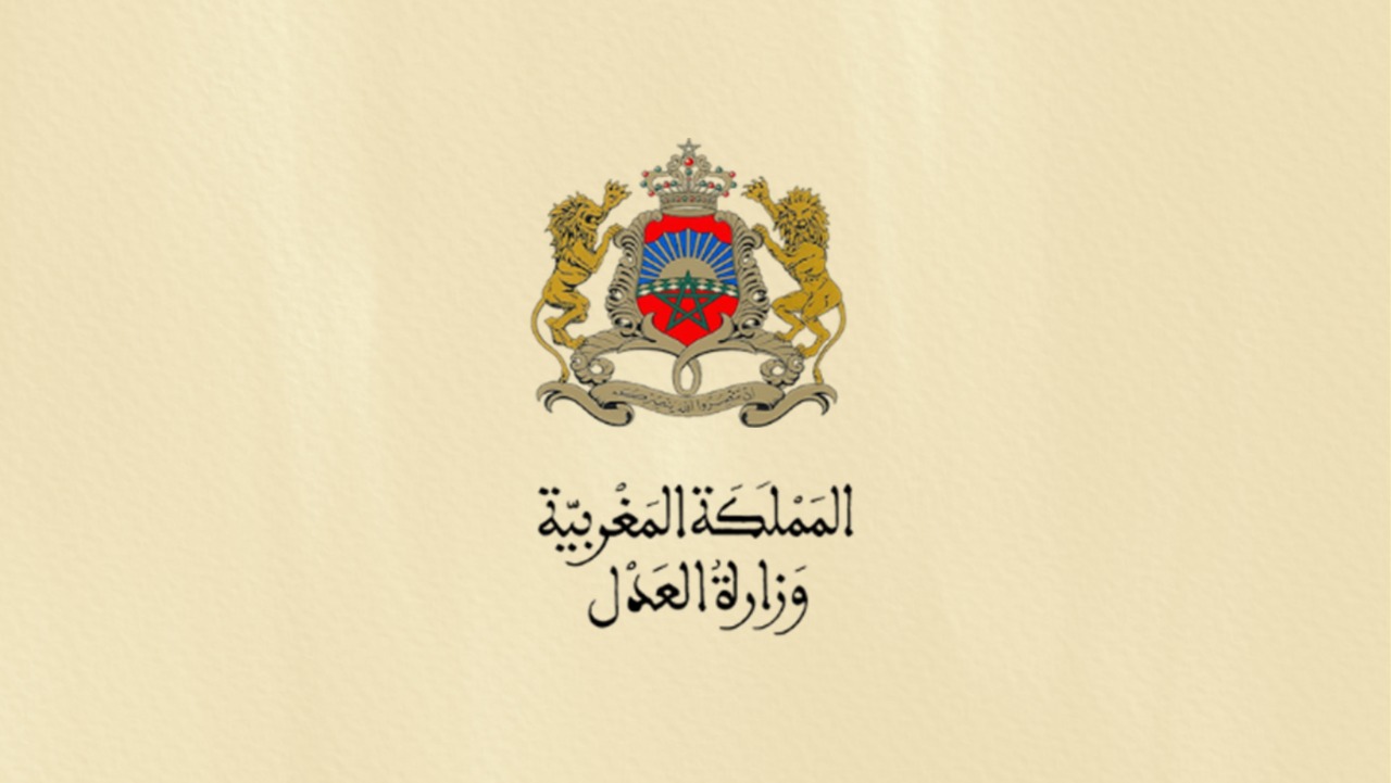 المنظمة المغربية لحقوق الإنسان | من أجل النهوض بحقوق الإنسان في المغرب