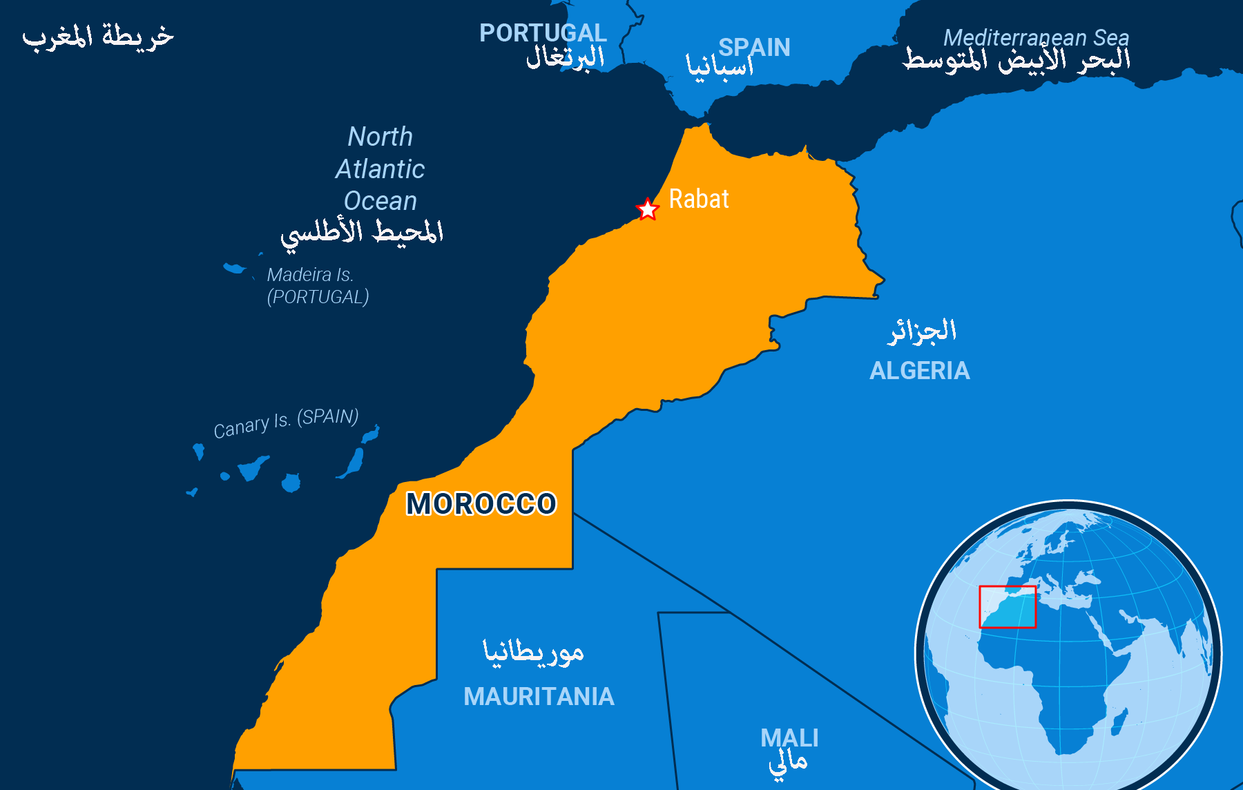 المنظمة المغربية لحقوق الإنسان | من أجل النهوض بحقوق الإنسان في المغرب